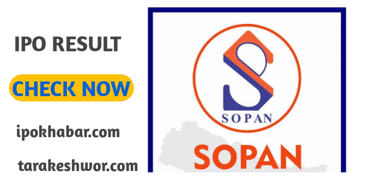 Sopan Pharmaceuticals IPO Allotment Finalized | Check your IPO result